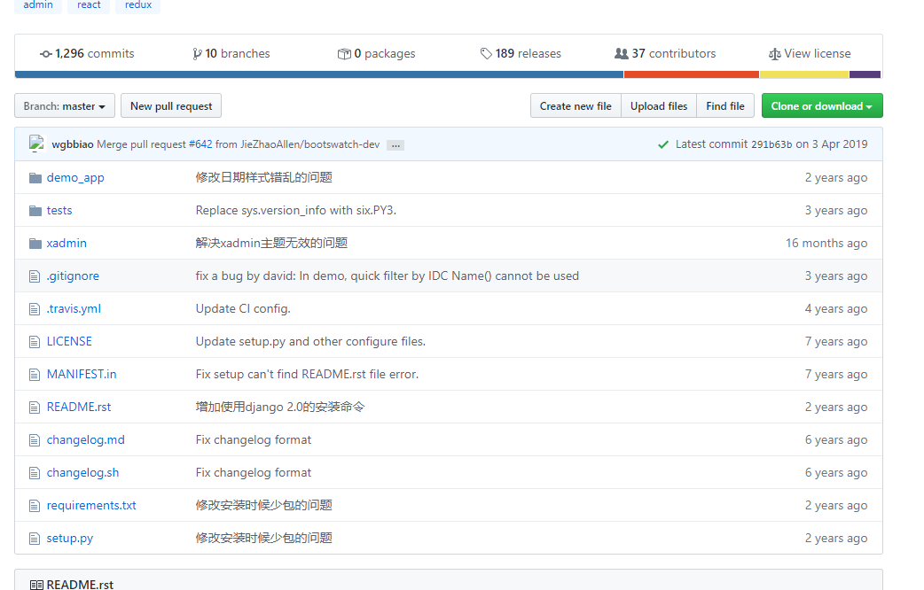 [django3 0]安装xadmin，与报错问题解决 Unicodedecodeerror Gbk Codec Can T Decode Byte Csdn博客