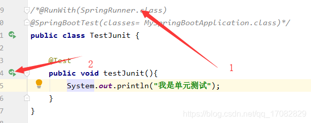 Springboot整合junitspringboot引入junit Csdn博客