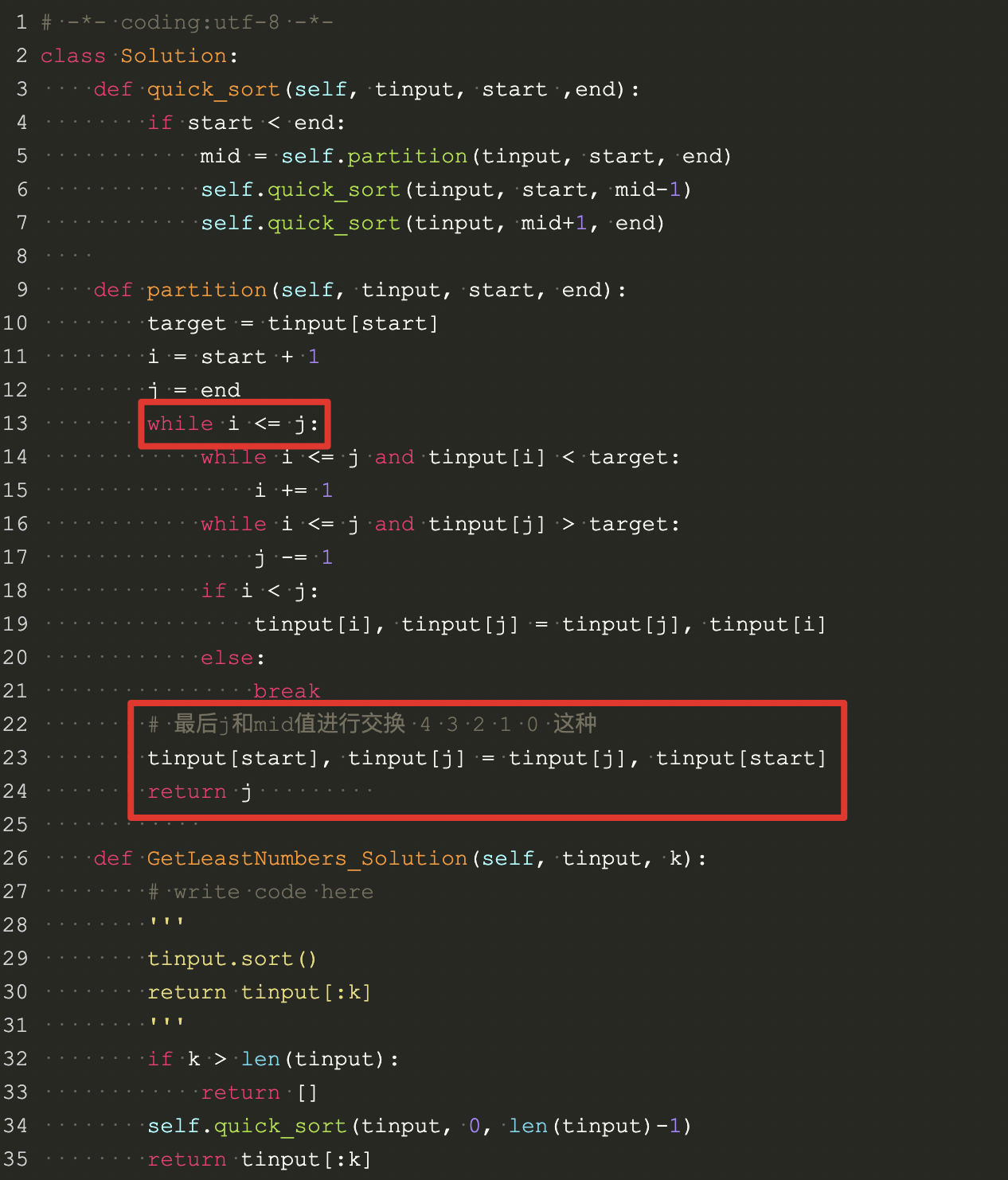 Python 输入n个整数，找出其中最小的k个数。例如输入45162738这8个数字，则最小的4个数字是1234。python输入数字找出最小的 Csdn博客