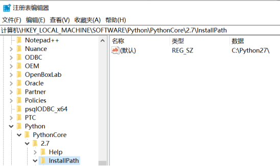 PLUTO SDR入门系列之九：强大的开源软件“gnu radio”_gnu radio中using format cf32-CSDN博客