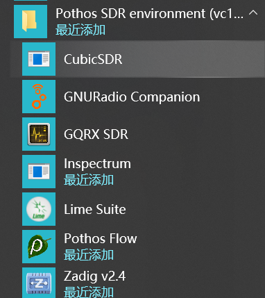 PLUTO SDR入门系列之五：扩展PlutoSDR支持的频带至6GHz - 程序员大本营