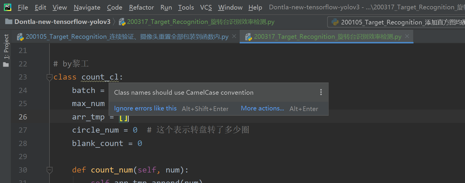 pycharm提示：Class names should use CamelCase convention（类名命名应遵守驼峰命名约定）-CSDN博客