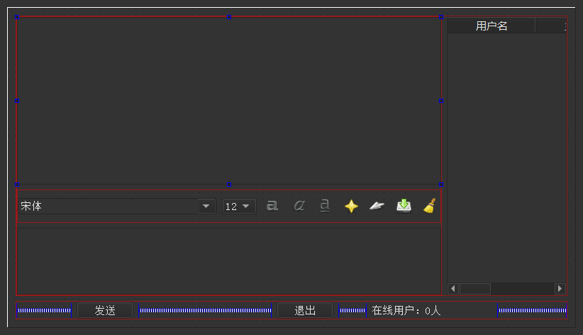 QT - 实例 - Qt实现局域网聊天工具软件-CSDN博客