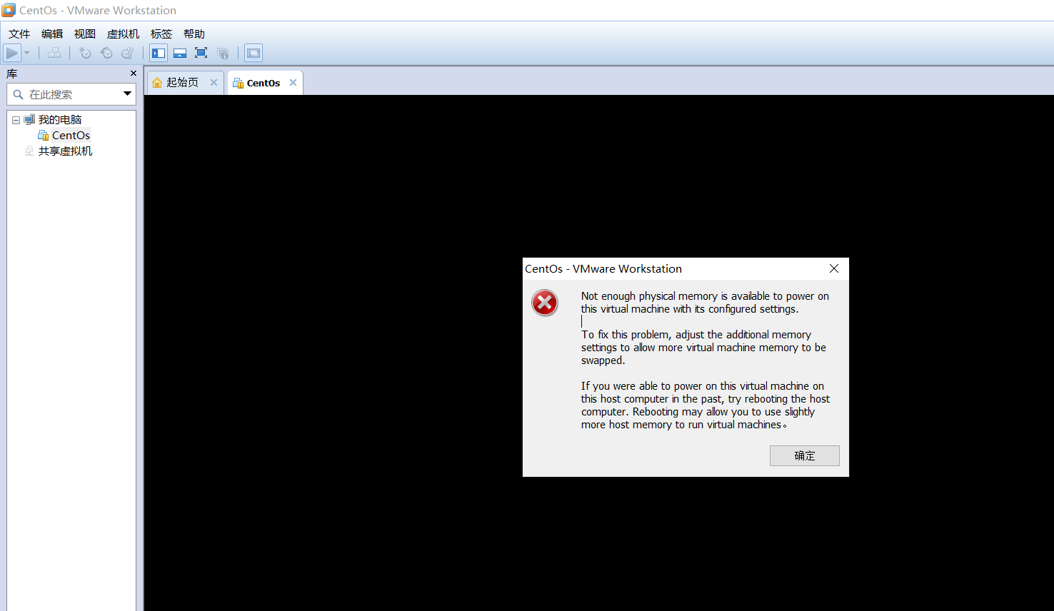 Not enough information to list image symbols. Not enough information to ...