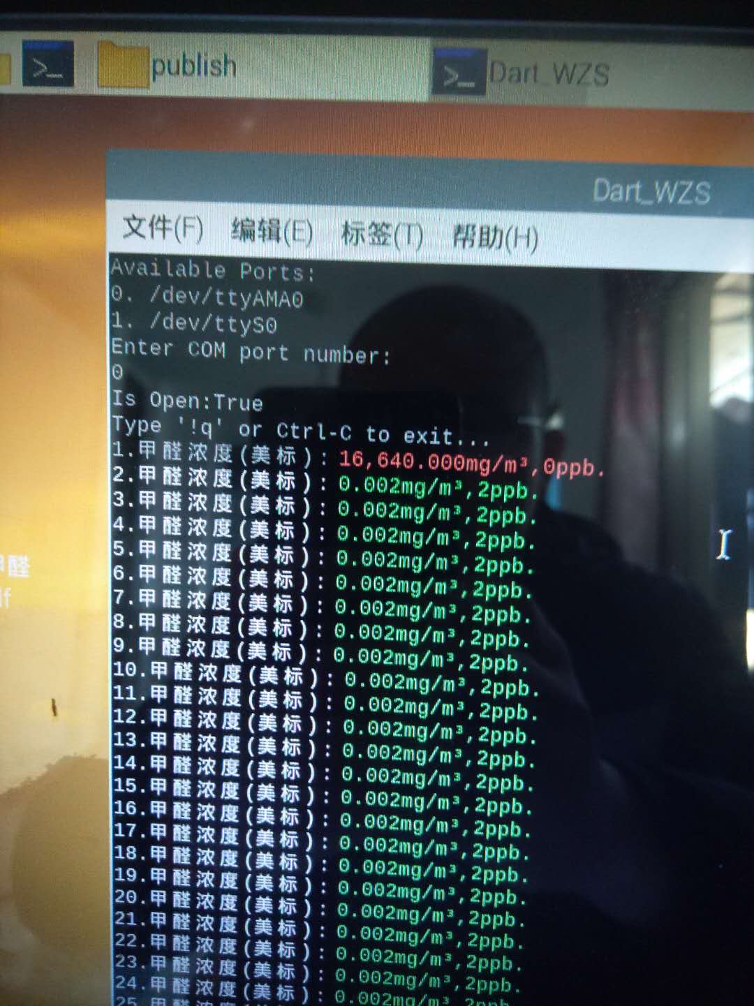 【.NET IoT】把达特甲醛传感器DART WZ-S接到树莓派RaspberryPi 3 b+上_dart wzs-CSDN博客