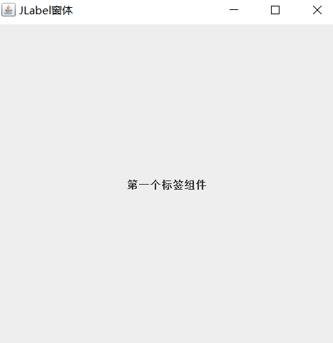 Swing标签组件--JLabel_java swing 多个label组成列表-CSDN博客
