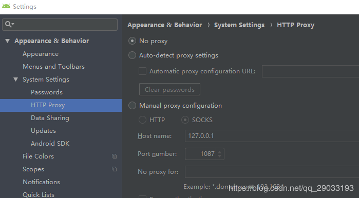 "Failed to parse host mirrors.opencas.cn" AndoridStudio报错-CSDN博客