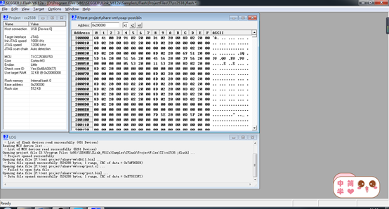 Contiki OS 开发快速入门-CSDN博客