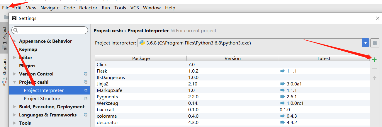 如何指定ipython对应的python版本号_python 与ipython对应的版本-CSDN博客