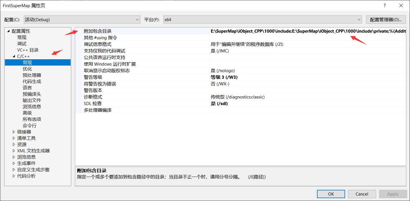 SuperMap iObjects for C++ 入门详解（VS + Qt）_supermap iobjects c++ 8c 基于mfc之交互式编辑-CSDN博客