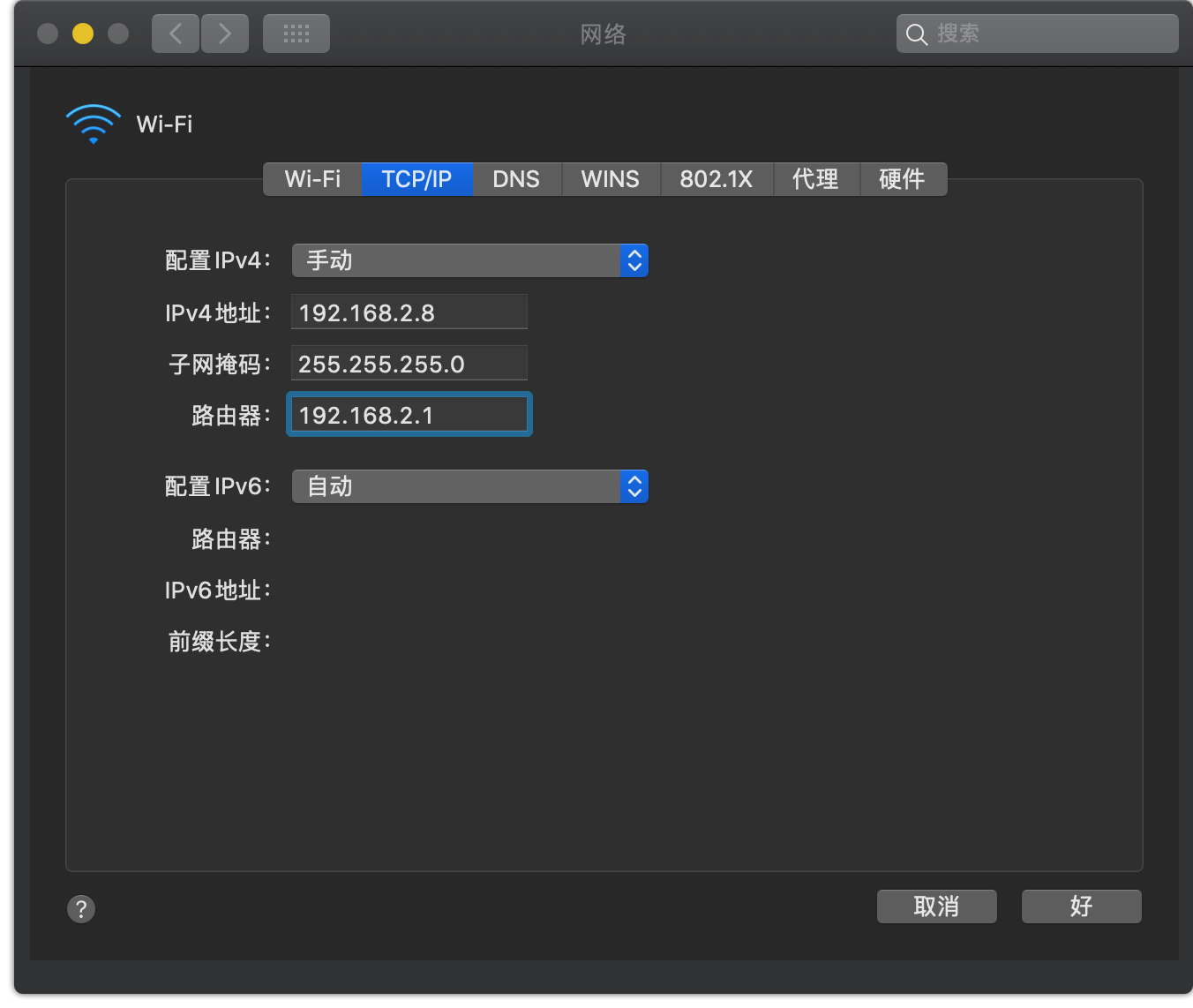 OpenWrt入坑之路_there is no root password-CSDN博客