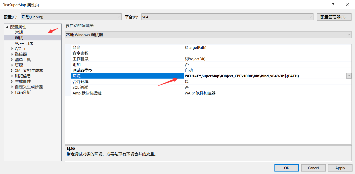 SuperMap iObjects for C++ 入门详解（VS + Qt）_qmapcontrol-CSDN博客