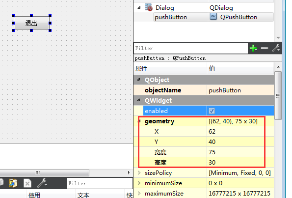 Qt5 学习之路及嵌入式开发教程6：QMap类、QVariant类、基本控件_qmap qvariant-CSDN博客