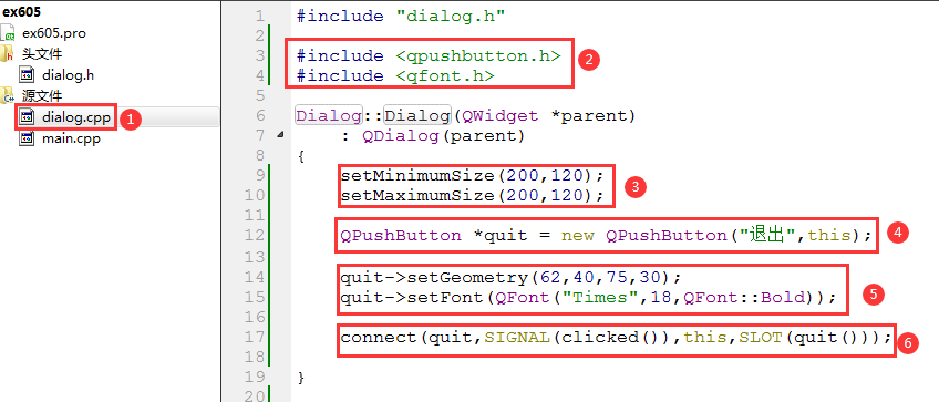 Qt5 学习之路及嵌入式开发教程6：QMap类、QVariant类、基本控件_qmap qvariant-CSDN博客