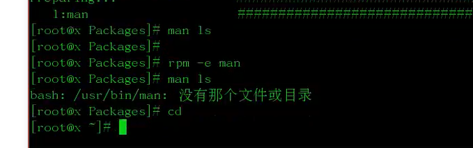 [网络安全自学篇] 六十.Cracer第八期——(2)五万字总结Linux基础知识和常用渗透命令_Python_杨秀璋的专栏-CSDN博客