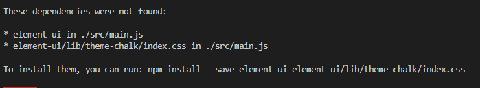 Vue项目中引入elementui报错vue 一直报el引入问题 Csdn博客