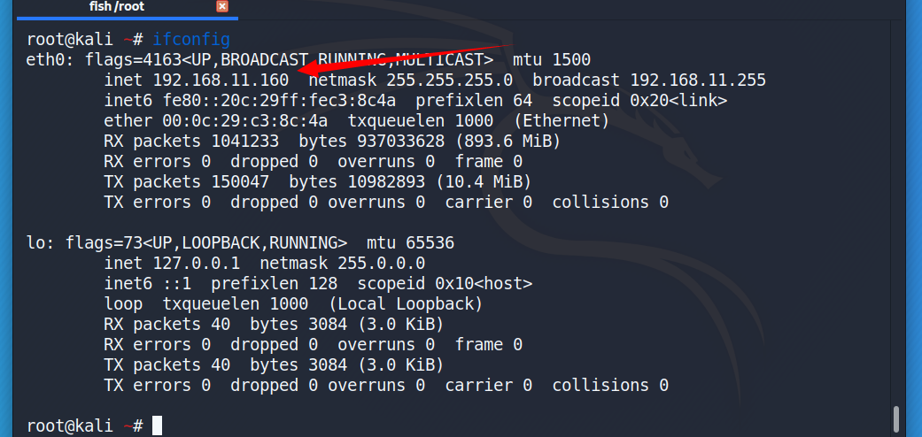 redhat7安装配置DHCP服务器_rhel7.8下载dhcp-CSDN博客