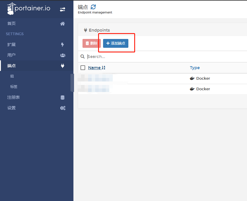 docker-Portainer中文版搭建与使用_portainer-cn-CSDN博客