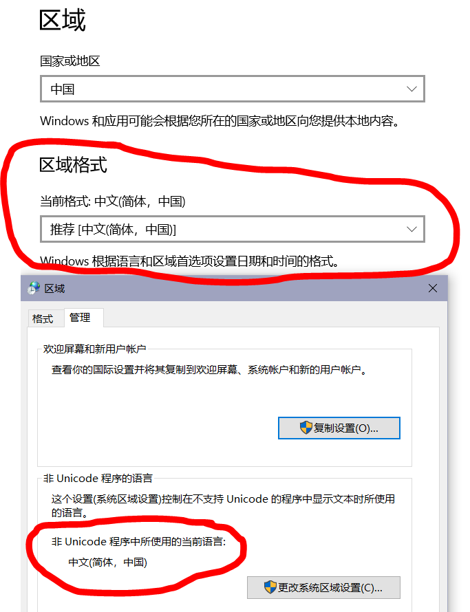 VC++6.0 总是1error 问题的解决_vc6总是显示一个错误-CSDN博客