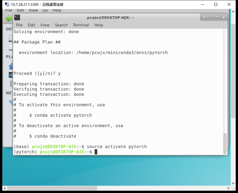 win10系统下linux子系统安装miniconda_win10自带linux子系统使用miniconda-CSDN博客