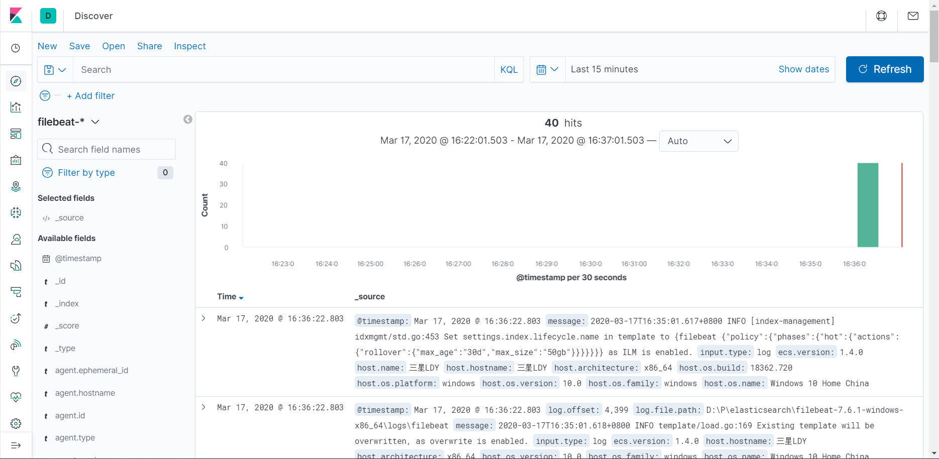 metricbeat、filebeat安装配置_metricbeat no result-CSDN博客