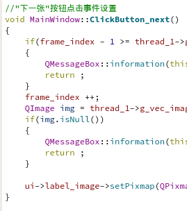 QT 为按钮添加事件_qt 添加按钮事件-CSDN博客