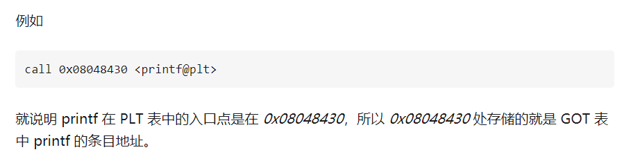 关于GOT表和PLT表的学习_pwn入门hijack got-CSDN博客