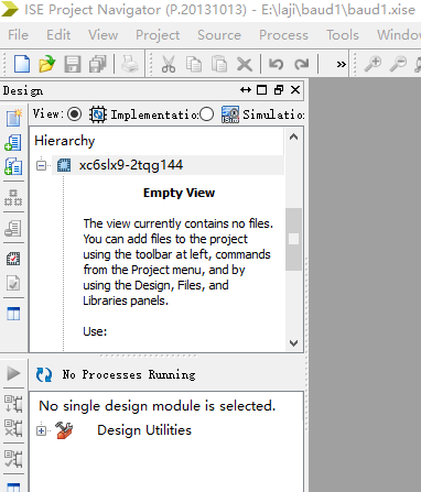 FPGA Xilinx_ISE初学及使用流程_xilinx ise-CSDN博客