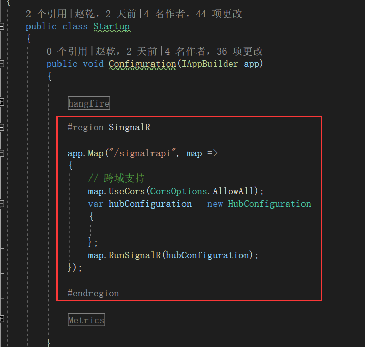 C#项目集成SignalR_c# signalr-CSDN博客