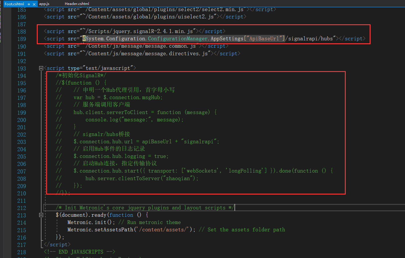 C项目集成signalrc Signalr Csdn博客 
