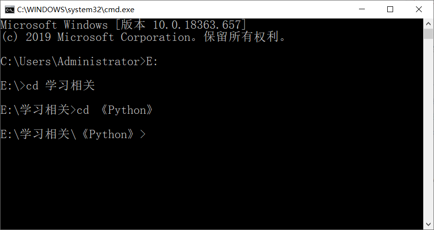 Python：文本进度条的实现和简单注释解析python模拟进度条杨sir Com的博客 Csdn博客 6638