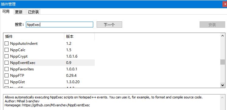 How To Format Js Code In Notepad++ - Programmer Sought