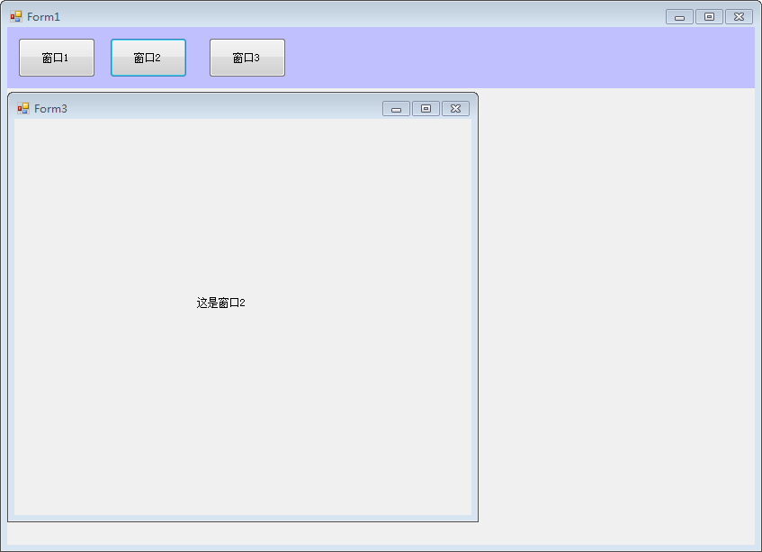 C#中splitContainer用法-CSDN博客