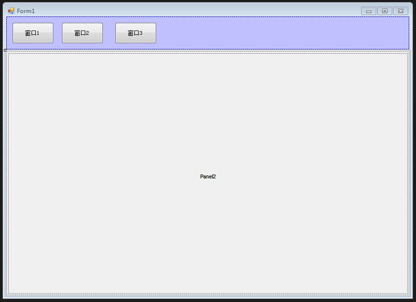 C#中splitContainer用法-CSDN博客