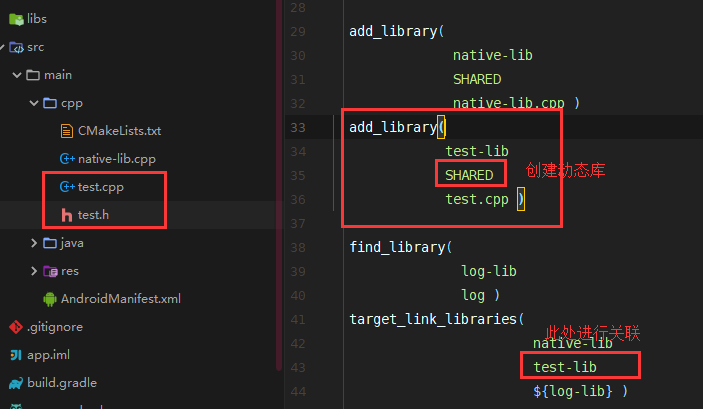 Android中Cmake和NDK的使用_android ndk cmake编译使用版本-CSDN博客