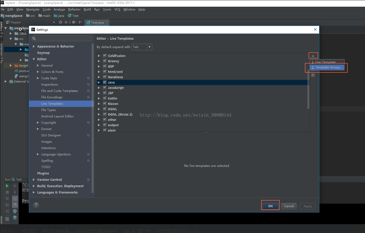 How to set the shortcuts in the code format in IDEA? - Programmer Sought