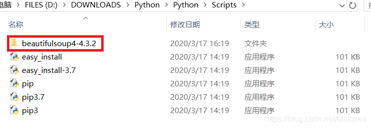 Python BeautifulSoup4 latatawa beautifulsoup4 python-beautifulsoup4-latatawa-beautifulsoup4