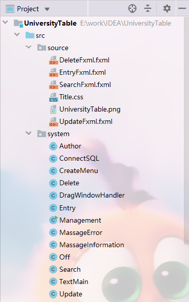 高颜值数据库项目实战mysqljavafxfxmlcss（完整精讲解版源代码）九）java Mysqljavafx Csdn博客