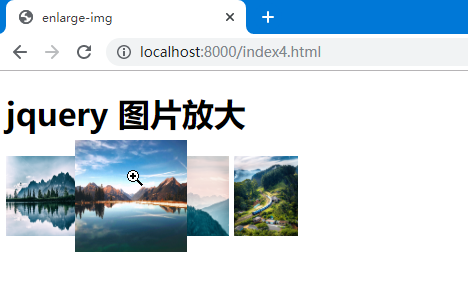 jquery 实现 图片放大_jq 图片放大-CSDN博客