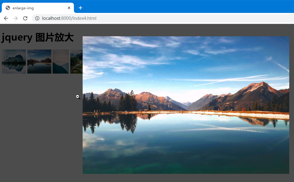jquery 实现 图片放大_jq 图片放大-CSDN博客