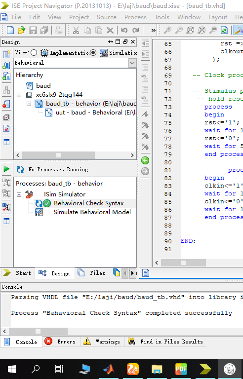 FPGA Xilinx_ISE初学及使用流程_xilinx ise-CSDN博客