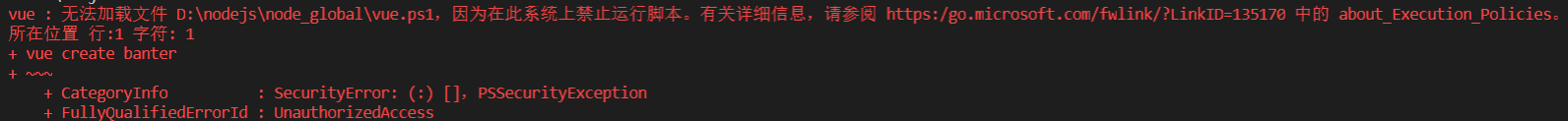 Vue 无法加载文件 Dnodejsnodeglobalvueps1,因为在此系统上禁止运行脚本”的解决方法 Csdn博客