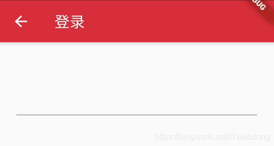 Flutter 输入框 Textfield、表单 Form 图文示例flutter Textformfield Csdn博客 3220