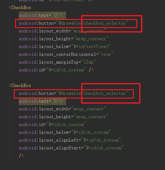 Android学习笔记（三）android studio中CheckBox自定义样式（更换复选框左侧的勾选图像）_andiord更换复选框左侧的勾选图像-CSDN博客