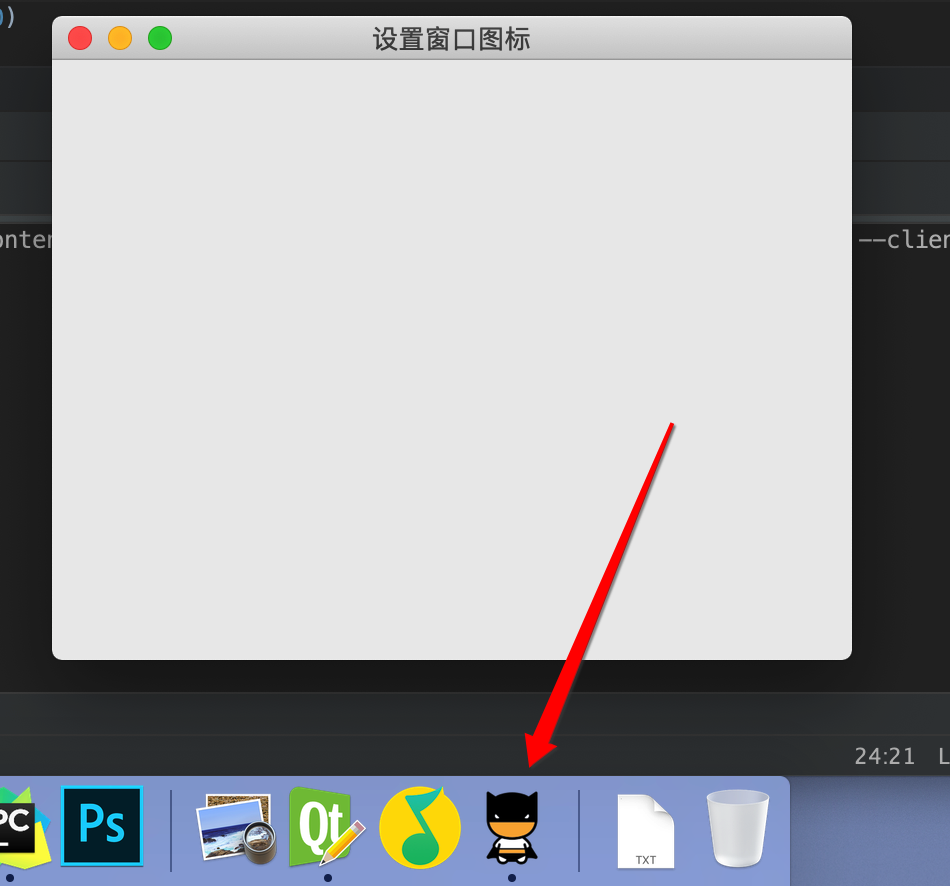 PyQt5-设置窗口图标_pyqt5 qtdesigner 设置form图标-CSDN博客