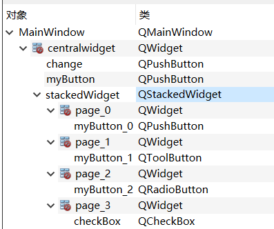 Qt ui stackedWidget控件的page和pushbutton配合使用_pyqt中在stackedwidget的一个page中添加pushbutton-CSDN博客