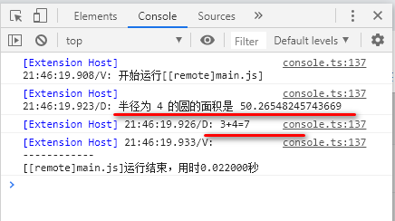 auto.js通过require引入js文件_autojs引入js文件-CSDN博客
