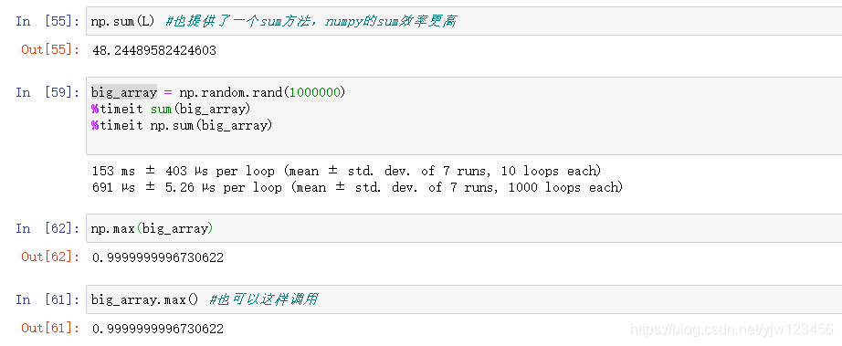 机器学习入门——numpy与matplotlib的使用简介 Numpy和matplotlib Csdn博客