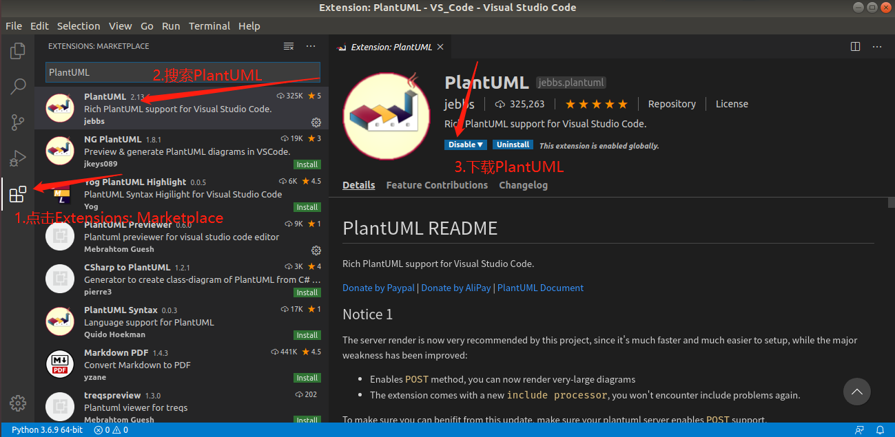 Ubuntu18.04 + VS Code + PlantUML绘制UML图_ubuntu vscode uml预览-CSDN博客