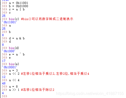23 Python基本运算符复合赋值运算符和运算符优先级问题复合赋值运算符和赋值运算符优先级 Csdn博客
